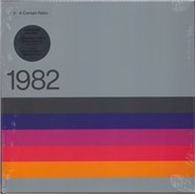 A Certain Ratio Rare Vinyl Records, LPs, vinyl albums, 7" & 12" singles, CD, CD singles - Image ...